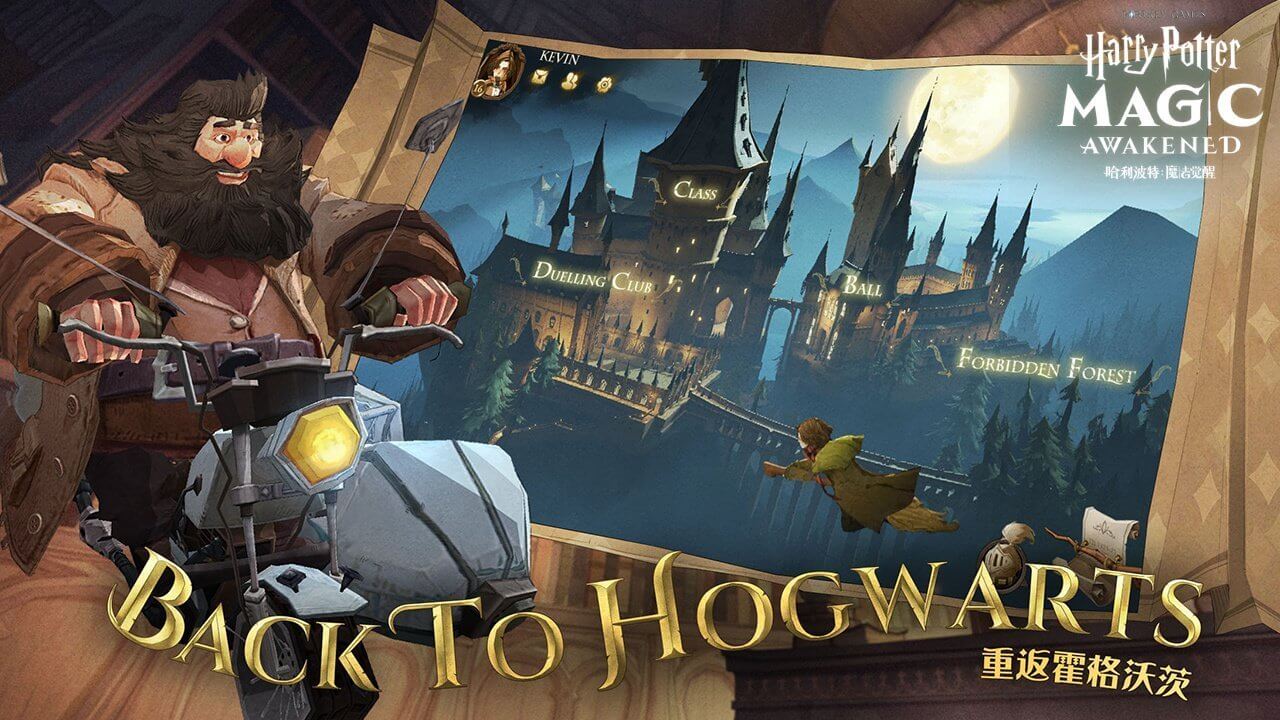 Harry Potter Magic Awakened - A New Harry Potter Mobile Game Announced ...