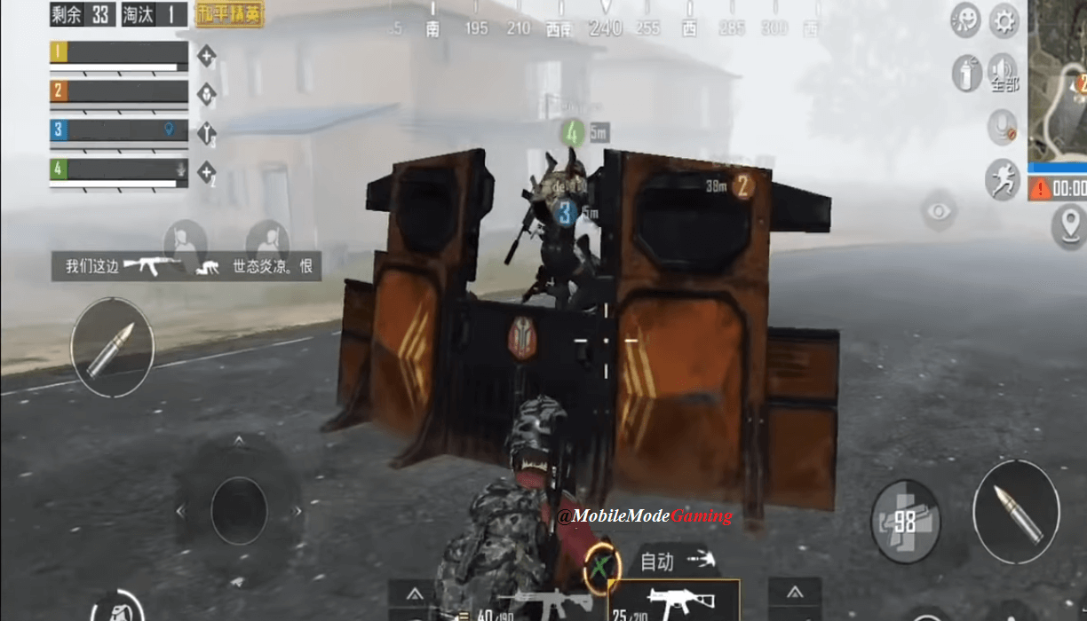 PUBG Mobile Update Leaks - Introducing 'Soldiers Operation' Mode ...