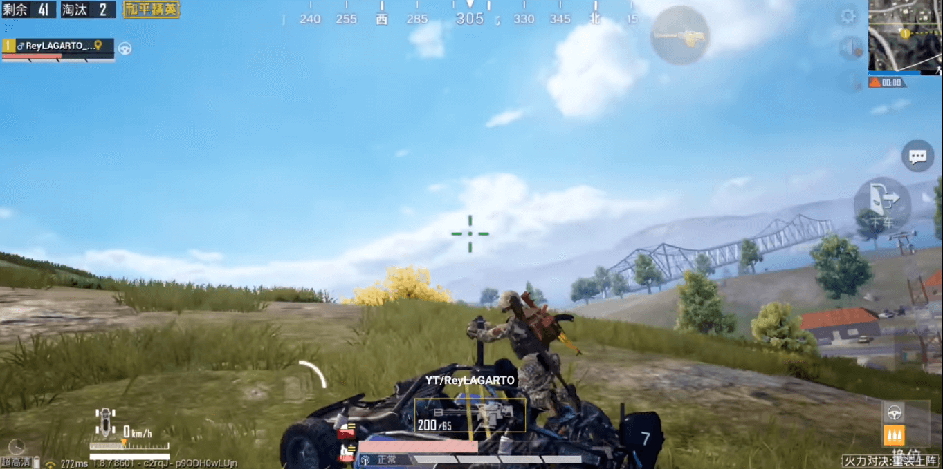 PUBG Mobile Erangel 2.0 Update Revealed – Mobile Mode Gaming
