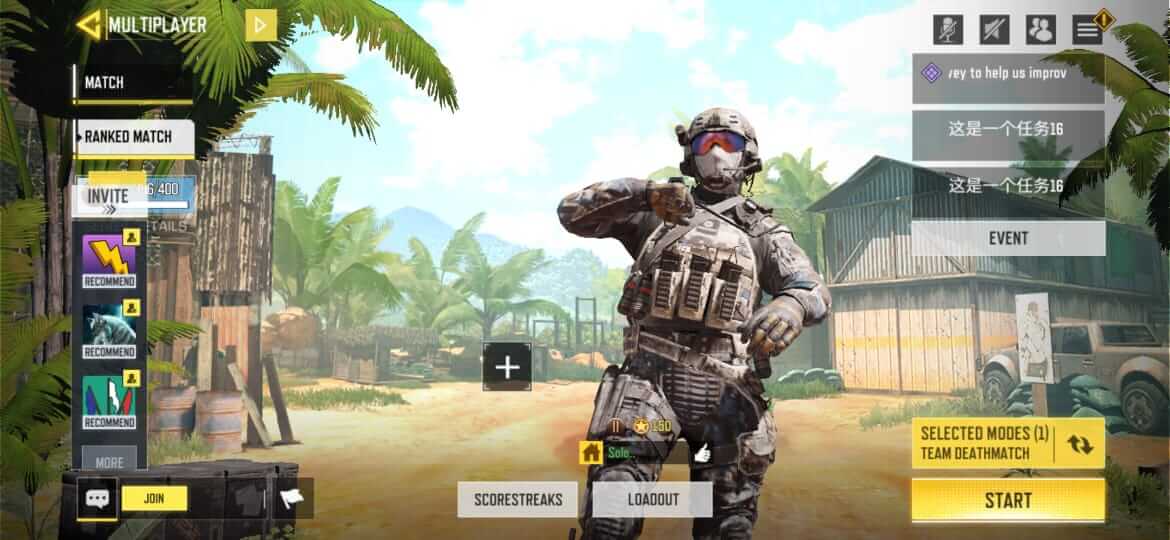 Call of Duty Mobile Season 9 Leaks: Gunsmith Feature, New Maps and More ...